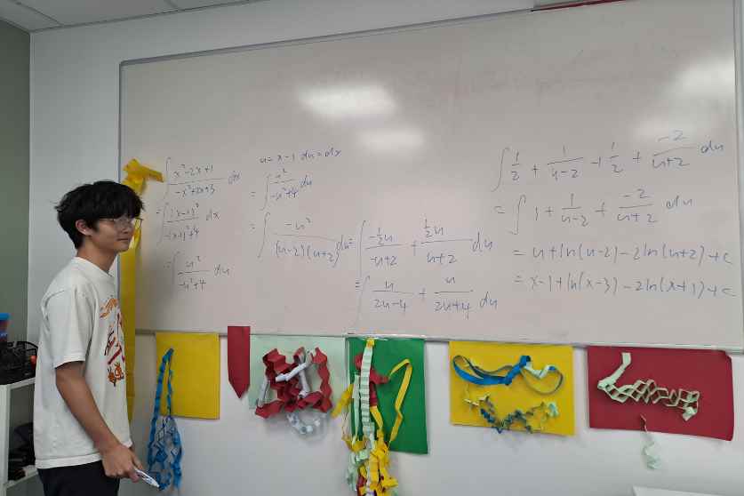 UKMT Maths Challenge